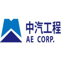 企业主页中国汽车工业工程有限公司天津工业大学学生就业指导中心