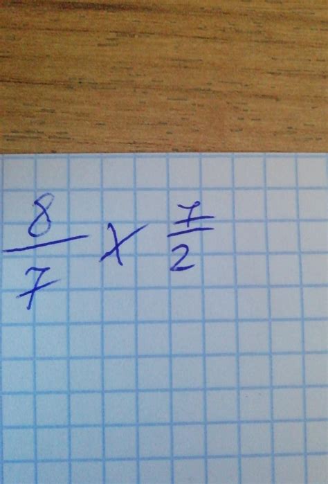 Помогите пожалуйста это срочно Если что то крестик это умножение 6 клас очень срочно нужно