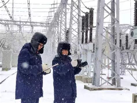 【迎战暴风雪】应对雨雪冰冻灾害丨哈供电公司成立256支应急抢修队澎湃号·政务澎湃新闻 The Paper