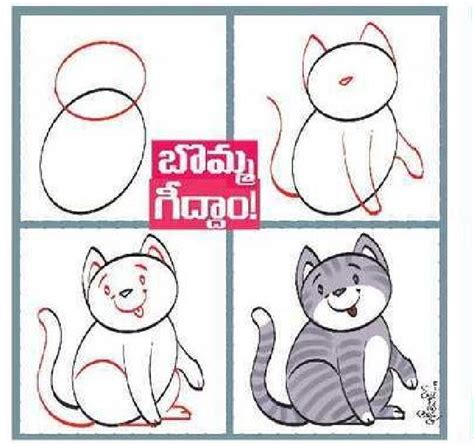 Day 4 Class 3 5 We Love Reading Summer Activities 1st May Day 4 Class 3 5 We Love Reading Summer Activities 1st May