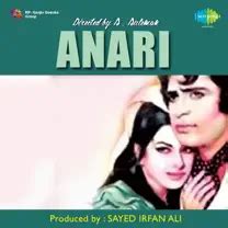 Anari 1975 Hindi Film Album Myswar