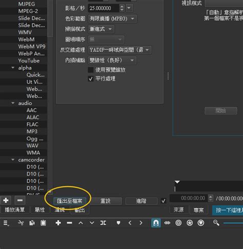 Question About Keyboard Shortcuts Suggestion Shotcut Forum