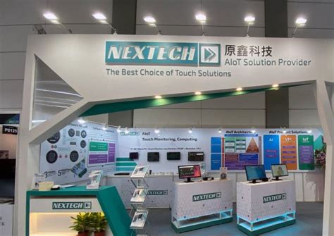 Computex 2024 集錦 Nextech