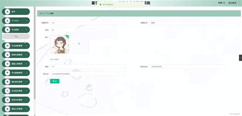 【开题报告】springboot基于springboot的学生宿舍管理系统lcelx计算机毕设基于spring Boot的宿舍管理系统开题报告 Csdn博客