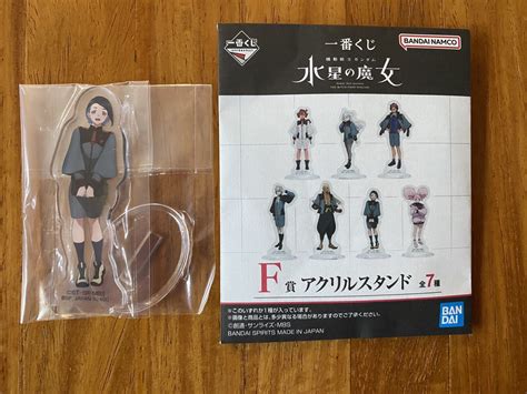 一番くじ 機動戦士ガンダム 水星の魔女 F賞 アクリルスタンド ニカ ナナウラガンダム｜売買されたオークション情報、yahooの商品情報を