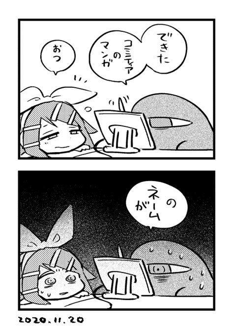 Kagamine Rin Original And More Drawn By Tokita Jyabarachan Danbooru