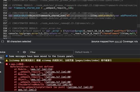 [问题]cnpm run build提示脚本错误 · issue 1829 · remaxjs remax · github