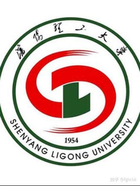 沈阳理工大学计算机考研 知乎