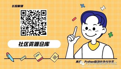 Vs Code按住ctrl不能跳转到定义函数（python）vs2010ctrl点击跳转 Csdn博客