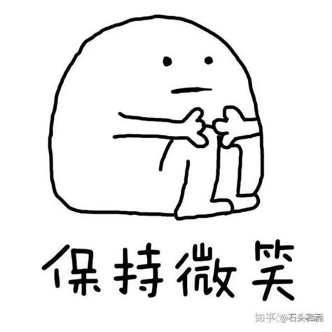 小姐，健身游泳瑜伽了解一下” 知乎
