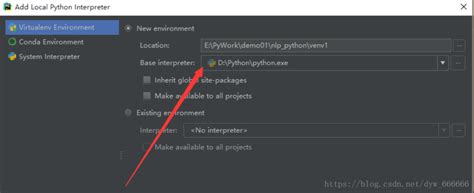 Error Running 17 Cannot Run Programcpythonexe Createprocess Error2 系统找不到指定的文件