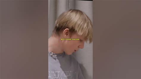 Ералаш пародирует Никиту Кологривого Слово Пацана Shorts словопацана вписка Youtube