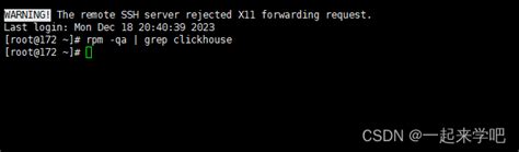 【clickhouse】在centos中离线安装clickhouseclickhouse Backup安装下载 Csdn博客