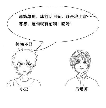 终于有人把Elasticsearch原理讲透了 CTO
