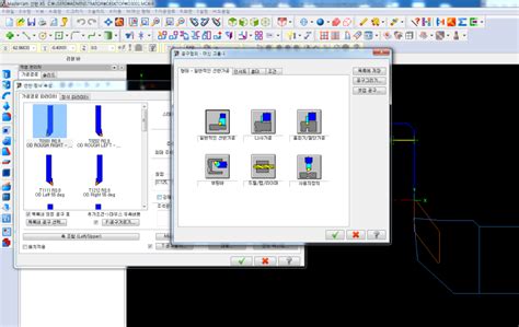 마스터캠 오토캐드 Cnc 선반 스페셜 공구 Cam 모델링 및 Nc 프로그래밍 컴퓨터응용선반기능사 기계가공기능장 자격증 실기 및 실무 기술 교육 O011803 네이버 블로그