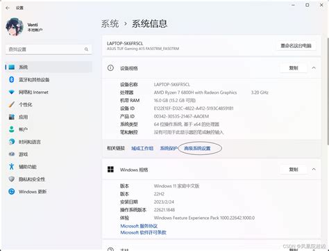 终端突然莫名其妙识别不到node的解决方法，必有用！！ windows 无法识别node csdn博客