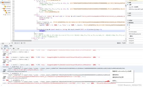 抖音xbogus算法简要分析，python实现 Csdn博客