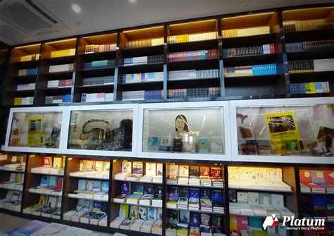 미리보는 4차혁명 얼굴인식으로 출입하고 간편결제로 책 사는 무인서점 플래텀