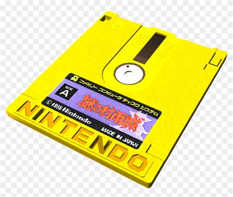 Download Pikipedia Β Pikmin 2 Cosmic Archive Clipart Png Download PikPng