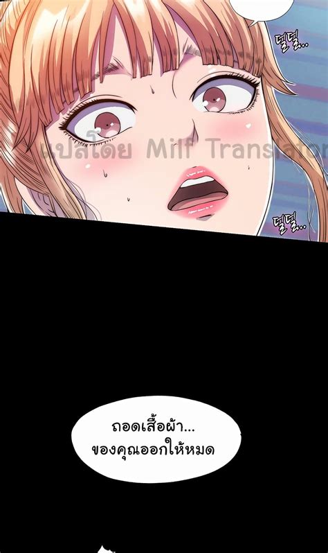 Body Bind 7 108read เว็บอ่านมังฮวา โดจิน โดจินแปลไทย มังฮวาแนวสยิว มังฮวา 18 อัพเดททุกวัน