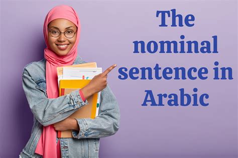 The Nominal Sentence In Arabic — Astafeed Buymeacoffee