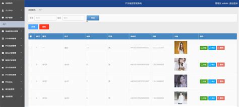 基于javaspringbootvue汽车租赁管理系统设计和实现租车系统实现查看订单 Csdn博客