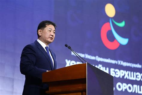 Хөгжлийн бэрхшээлтэй хүний хөгжлийн ерөнхий газар