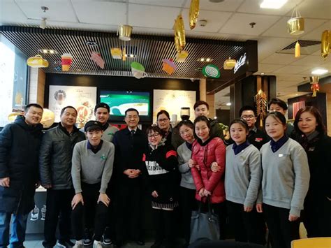 国际商务与旅游学院