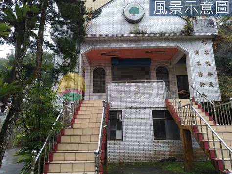 五峰優良臨路山坡農牧地原保地a 新竹縣五峰鄉桃山段房屋出售 Ye0001733 永義房屋 新時代房仲