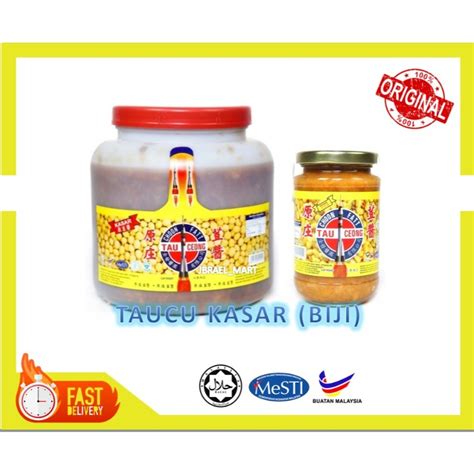Tasty Dip Taucu Kasar Tau Cheong Taucu Biji Special Penang Resepi