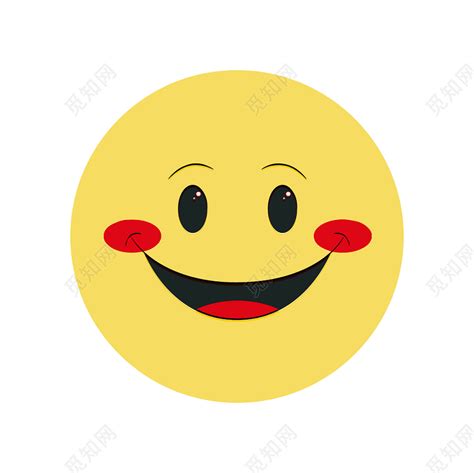 黄色手绘卡通圆脸笑脸表情矢量元素PNG素材笑脸元素免费下载 觅知网