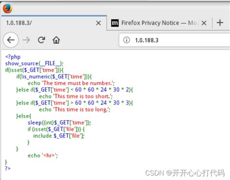 系统安全实验(php代码审计,审计过滤) Csdn博客 系统安全实验(php代码审计,审计过滤) Csdn博客