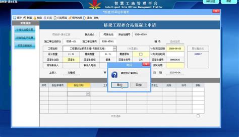 excel用户打死想不到：表格能做app！wps用户：金山系出品就是牛 知乎