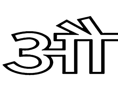 Hindi Alphabet Coloring Pages Coloringlib