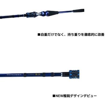 Sp Daiwa