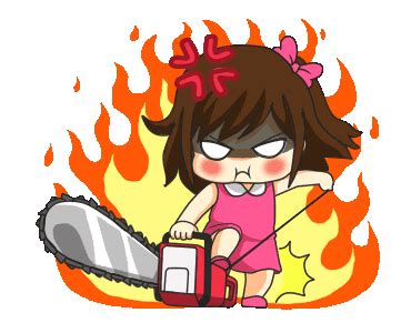 This Girl Is On Fire Funny 