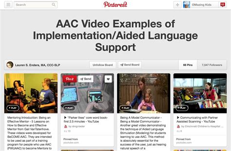 Lots Of Fabulous Examples Of Aac On Lauren Enders Pinterest Page