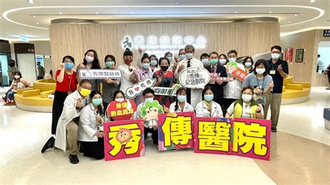 感念各界捐贈物資挺防疫 彰化秀傳醫護捐熱血回饋 指傳媒