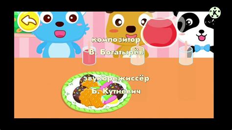 Маша и Медведь Восьмая встреча Создатели Youtube