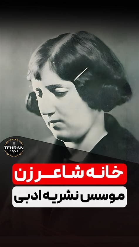 ‎گردشگری تهران Tehran Fact‎ ‎tehranfact 👈 رستوران با کباب هایی