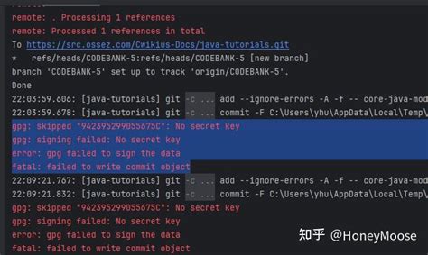 Git 提交时提示 Gpg 签名错误 知乎