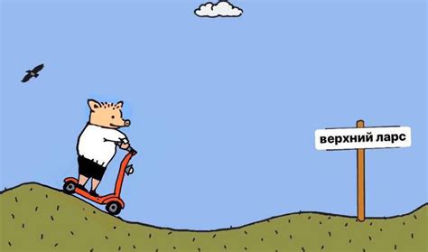 Верхний Ларс не работает Colonelcassad — Livejournal