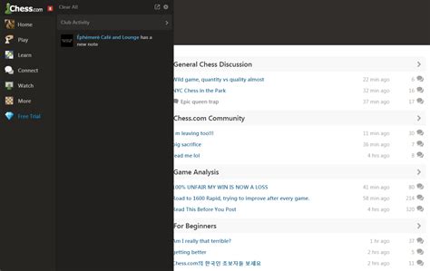 Phantom Notifications Chess Forums