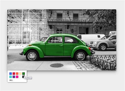 Image Custom Coloring Effects Free Download Picture Special Effects Phpcn