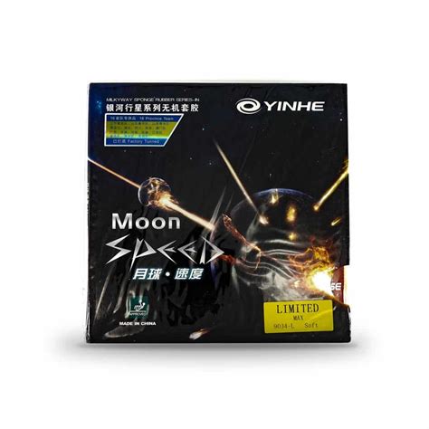 YINHE - MOON SPEED - ROTATIO