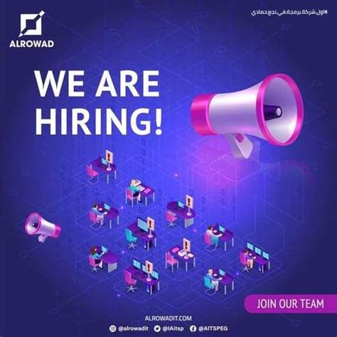 We Are Hiring A Back End Developer Python Laravel Asp Uiux And Graphic Designer Job
