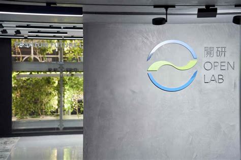 Open Lab Innovation Hub Hk