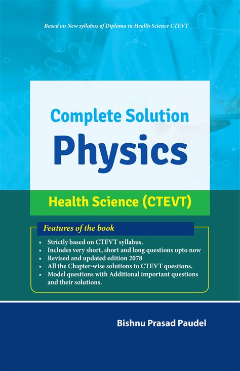 Complete Solution Physics Health Science Ctevt First Year Heritage Publishers And Distributors