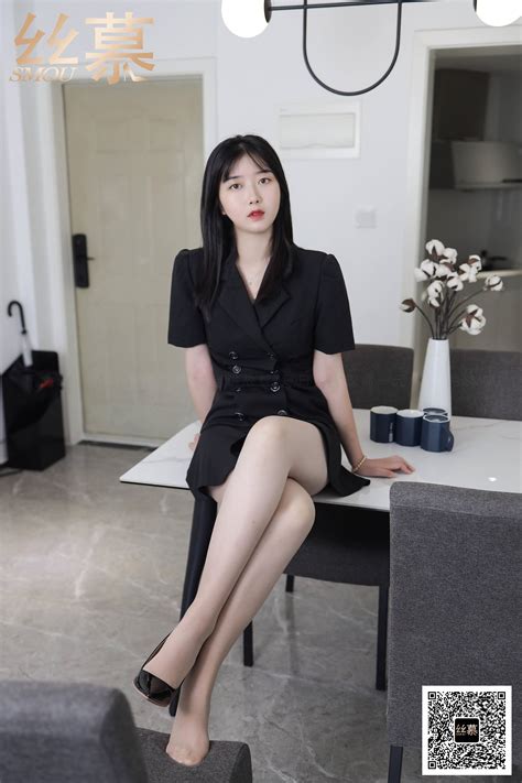 메이크세진