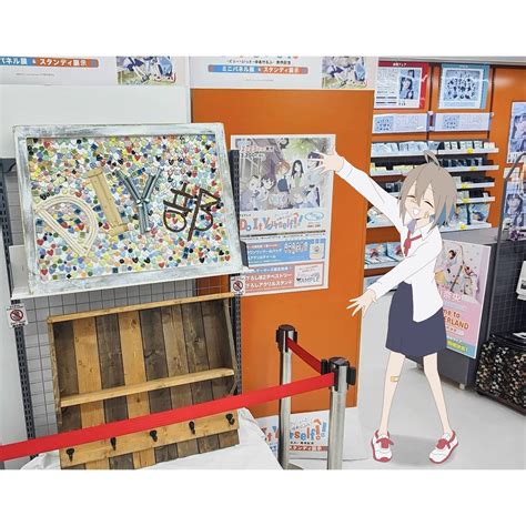 Post From いとうよう